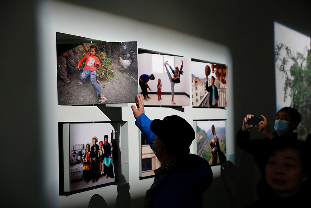 China National Intellectual Property Administration Getting rid of ...