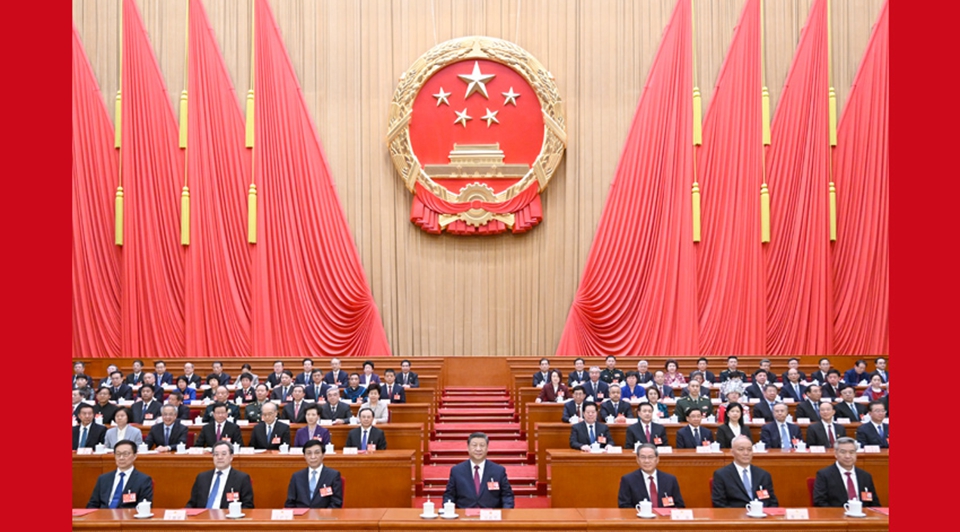 China National Intellectual Property Administration